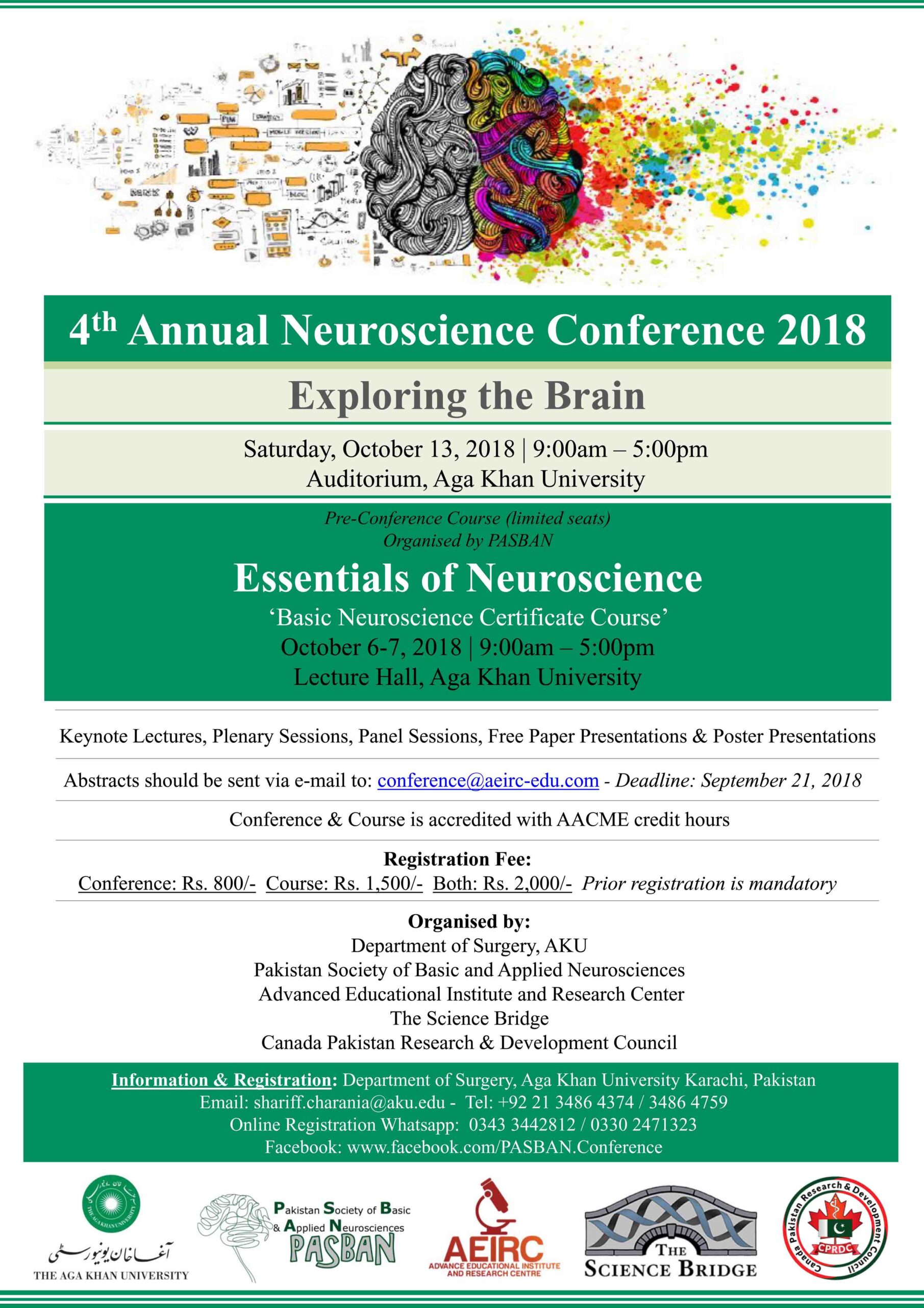Annual Neuroscience Conferences – Pakistan Neuroscience